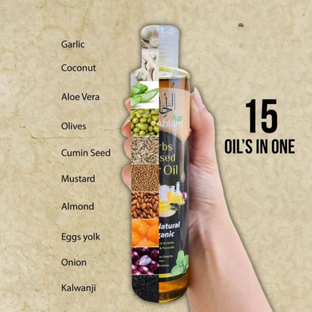 Buy Alif Ahlam Hair Oil | Hair Growth & Strengthening at Action.pk ...