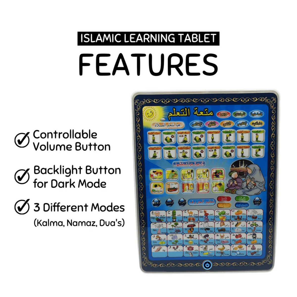 Interactive Islamic Learning Tablet for Kids – Prayers and Duas ...